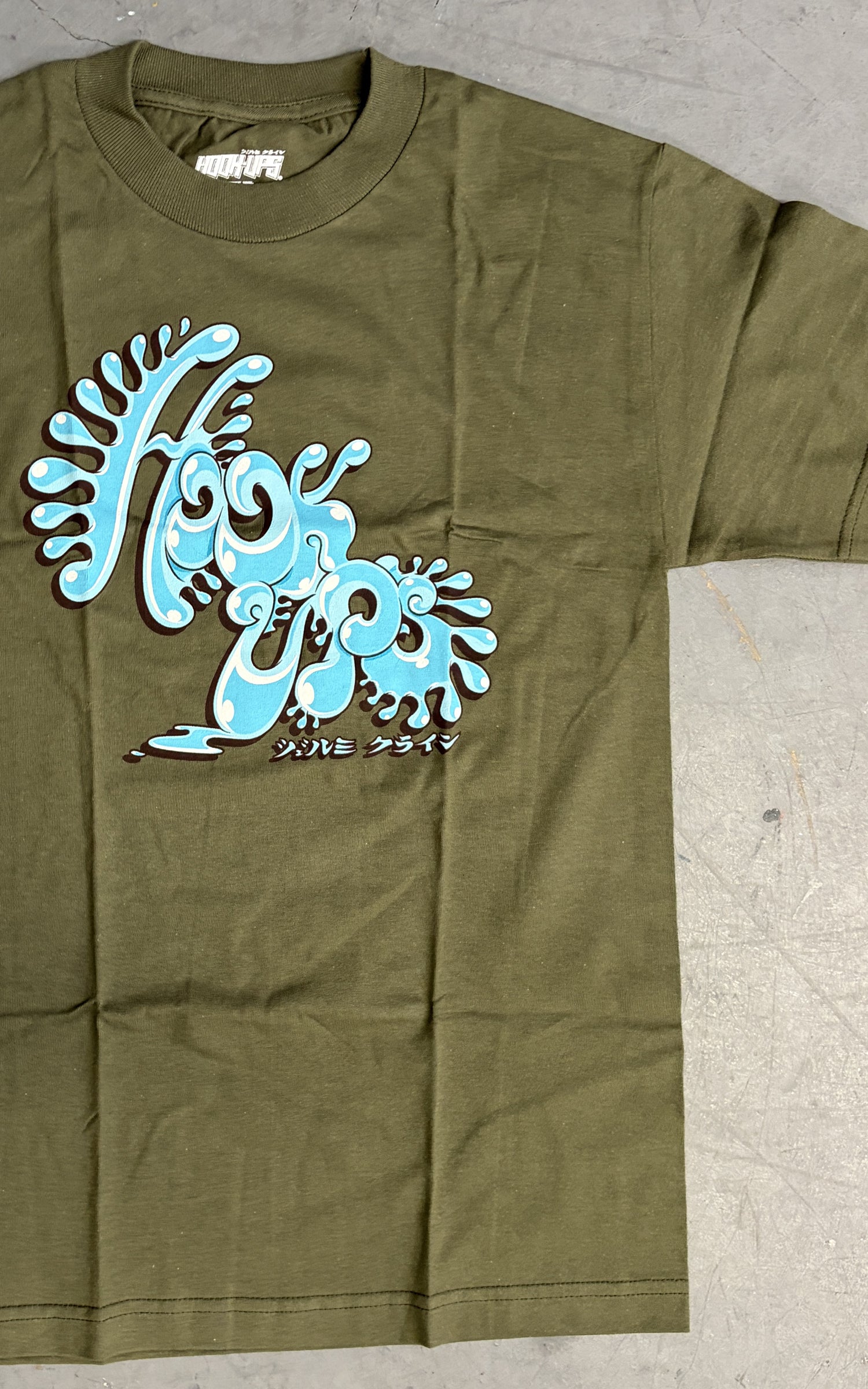 Wonderland Splash Logo - ARMY GREEN - NEW OLD STOCK FROM 2009 – hookups